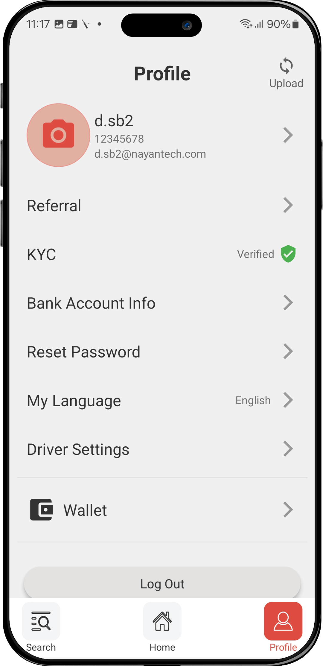 Application - NAYAN AI | Traffic Monitoring & Road Safety Solutions